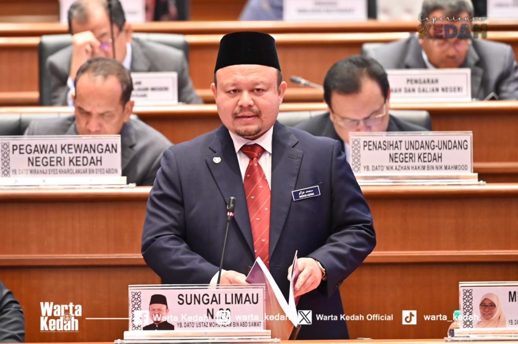 Portal Rasmi Kerajaan Negeri Kedah Darul Aman